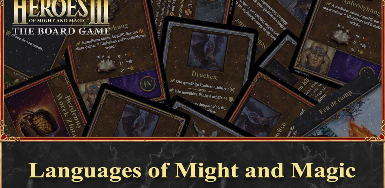 Archon Studio - Languages of Might and Magic